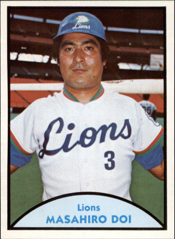 Masahiro Doi Baseball Price Guide | Masahiro Doi Trading Card Value – Beckett