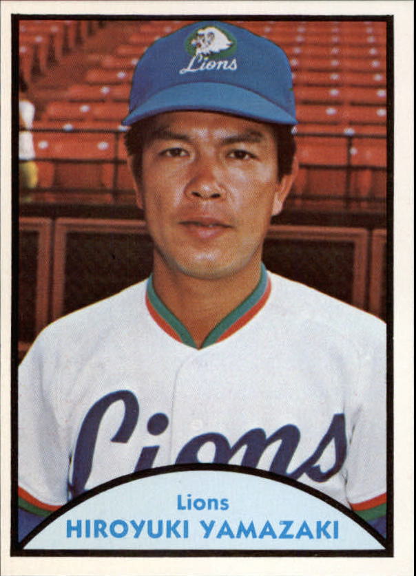 Hiroyuki Yamazaki Baseball Price Guide | Hiroyuki Yamazaki Trading Card ...