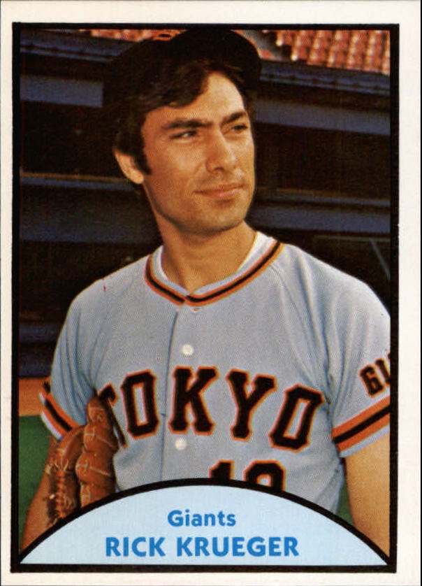 Rick Krueger Baseball Price Guide | Rick Krueger Trading Card Value ...