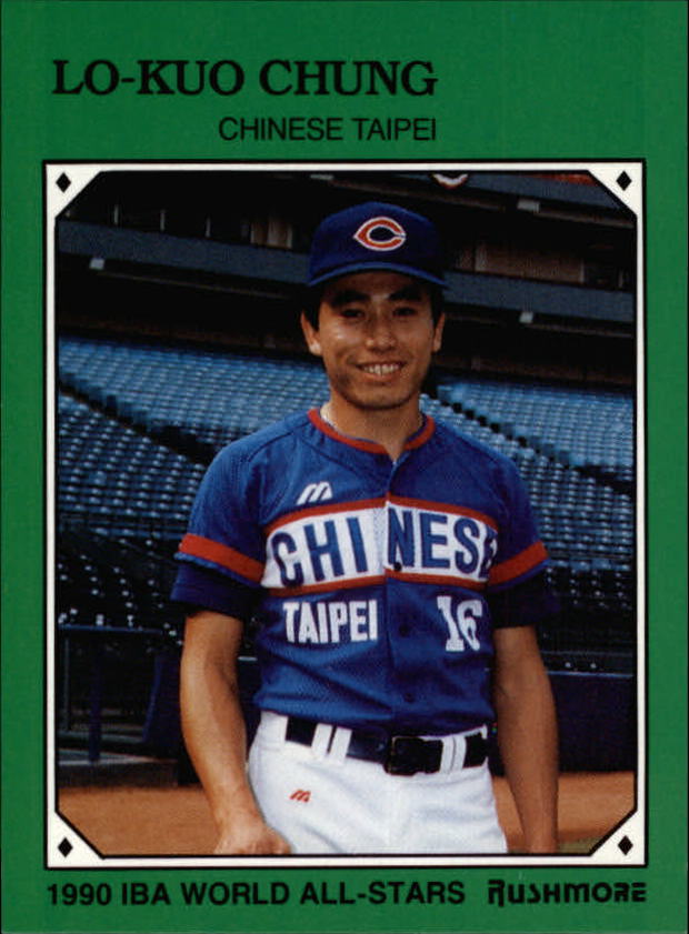Buy Lo-Kuo Chung Cards Online | Lo-Kuo Chung Baseball Price Guide - Beckett