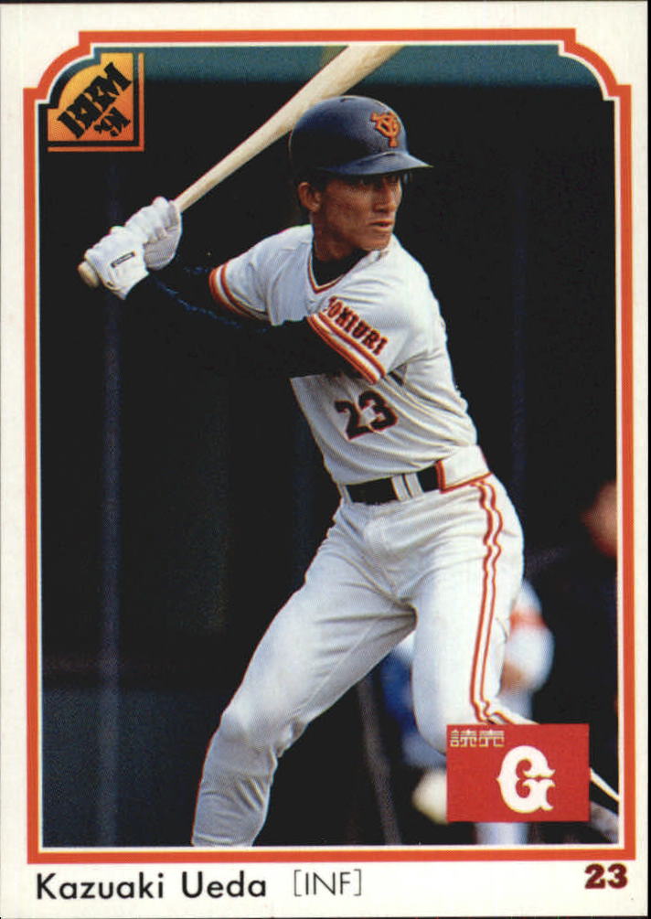 Buy Kazuaki Ueda Cards Online | Kazuaki Ueda Baseball Price Guide - Beckett