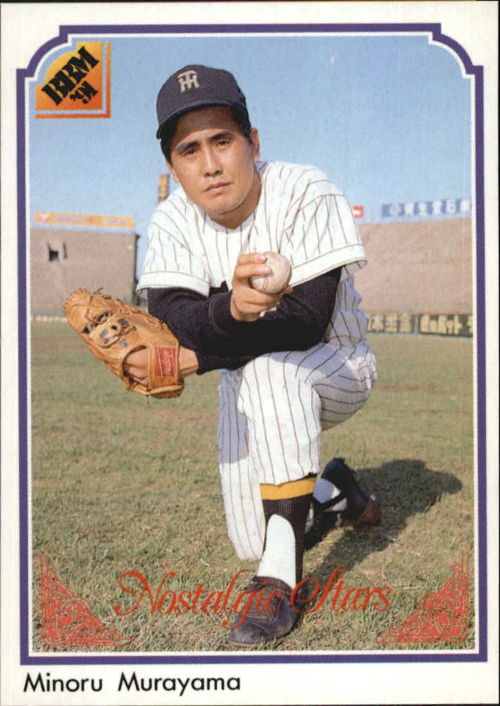 Minoru Murayama Baseball Price Guide | Minoru Murayama Trading Card ...