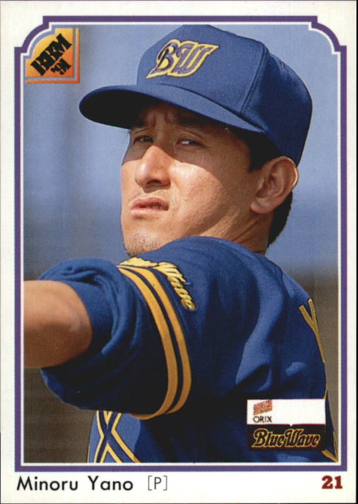 Minoru Yano Baseball Price Guide | Minoru Yano Trading Card Value – Beckett