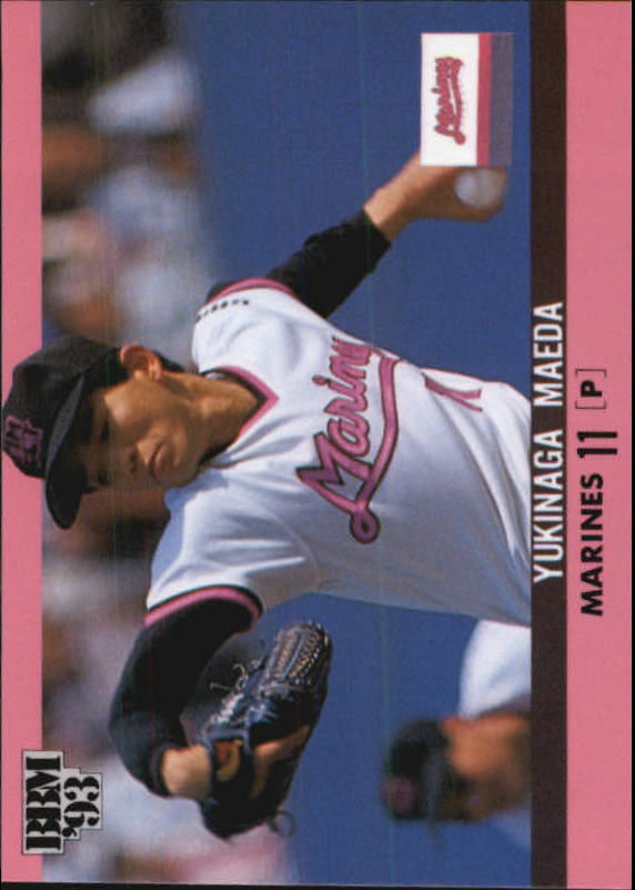 Yukinaga Maeda Baseball Price Guide | Yukinaga Maeda Trading Card Value ...