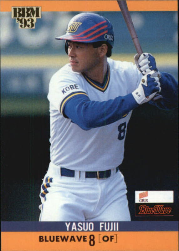 Yasuo Fujii Baseball Price Guide | Yasuo Fujii Trading Card Value – Beckett