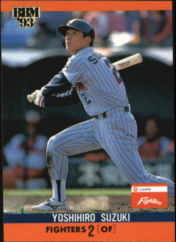 Yoshihiro Suzuki Baseball Price Guide | Yoshihiro Suzuki Trading Card ...