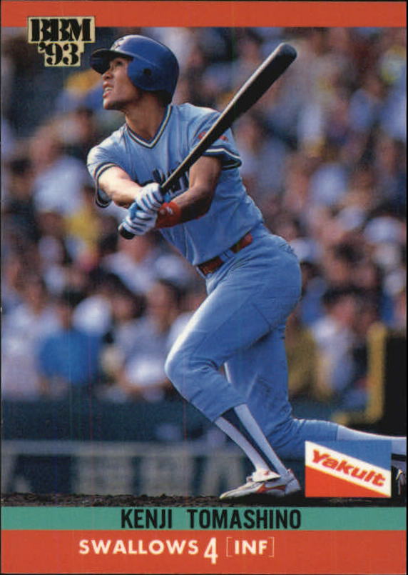 Kenji Tomashino Baseball Price Guide | Kenji Tomashino Trading Card ...