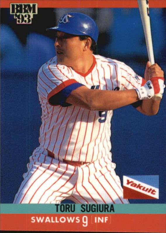 Buy Toru Sugiura Cards Online | Toru Sugiura Baseball Price Guide - Beckett