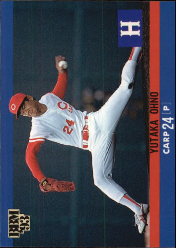 Yutaka Ohno Baseball Price Guide | Yutaka Ohno Trading Card Value – Beckett