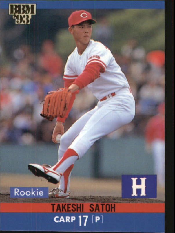 Takeshi Satoh Baseball Price Guide | Takeshi Satoh Trading Card Value ...