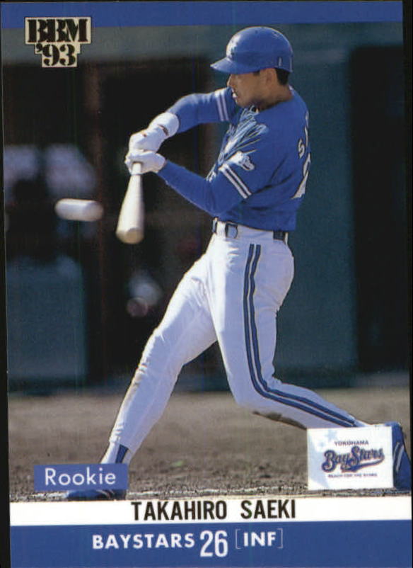 Takahiro Saeki Baseball Price Guide | Takahiro Saeki Trading Card Value – Beckett