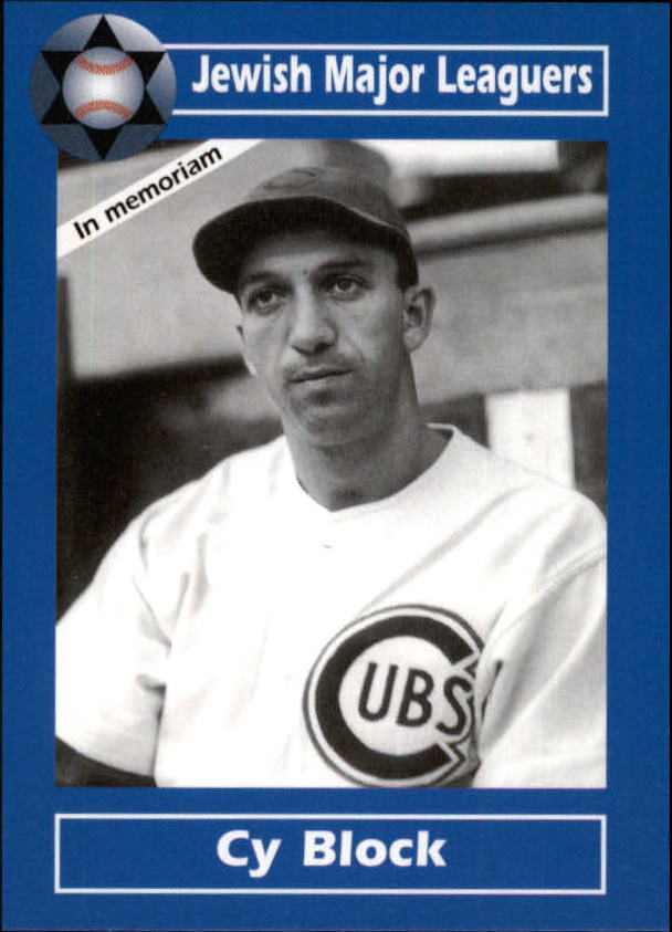 Cy Block Baseball Price Guide | Cy Block Trading Card Value – Beckett