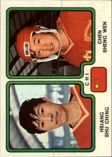 Buy Shu Ching Cards Online | Shu Ching Hockey Price Guide - Beckett