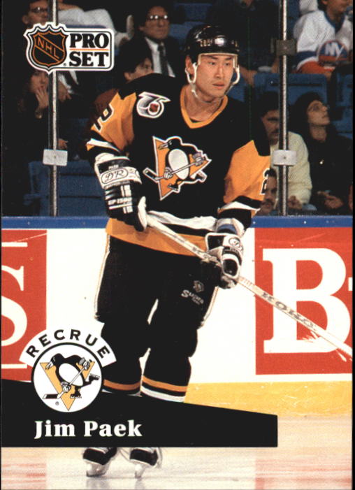 Jim Paek Hockey Price Guide | Jim Paek Trading Card Value – Beckett