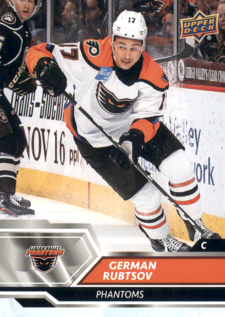 German Rubtsov Hockey Price Guide | German Rubtsov Trading Card Value ...