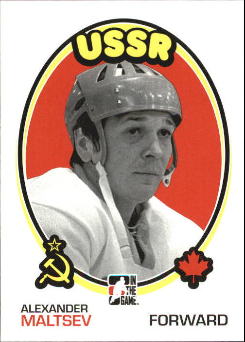 Buy Alexander Maltsev Cards Online | Alexander Maltsev Hockey Price ...