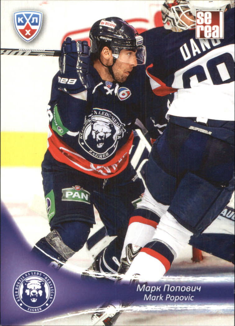 Mark Popovic Hockey Price Guide | Mark Popovic Trading Card Value – Beckett