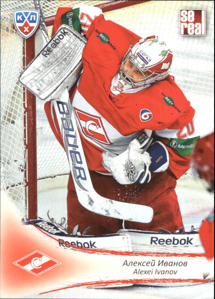 Alexei Ivanov Hockey Price Guide | Alexei Ivanov Trading Card Value ...