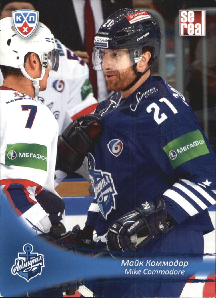 Mike Commodore Hockey Price Guide | Mike Commodore Trading Card Value ...