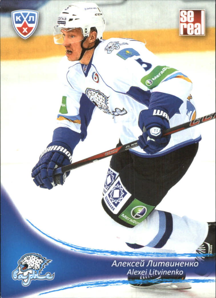 Alexei Litvinenko Hockey Price Guide | Alexei Litvinenko Trading Card ...