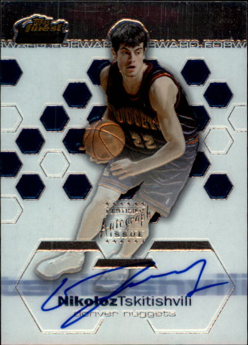 Lonny Baxter Basketball Price Guide | Lonny Baxter Trading Card Value ...
