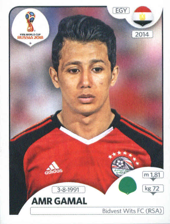 Amr Gamal Soccer Price Guide | Amr Gamal Trading Card Value – Beckett