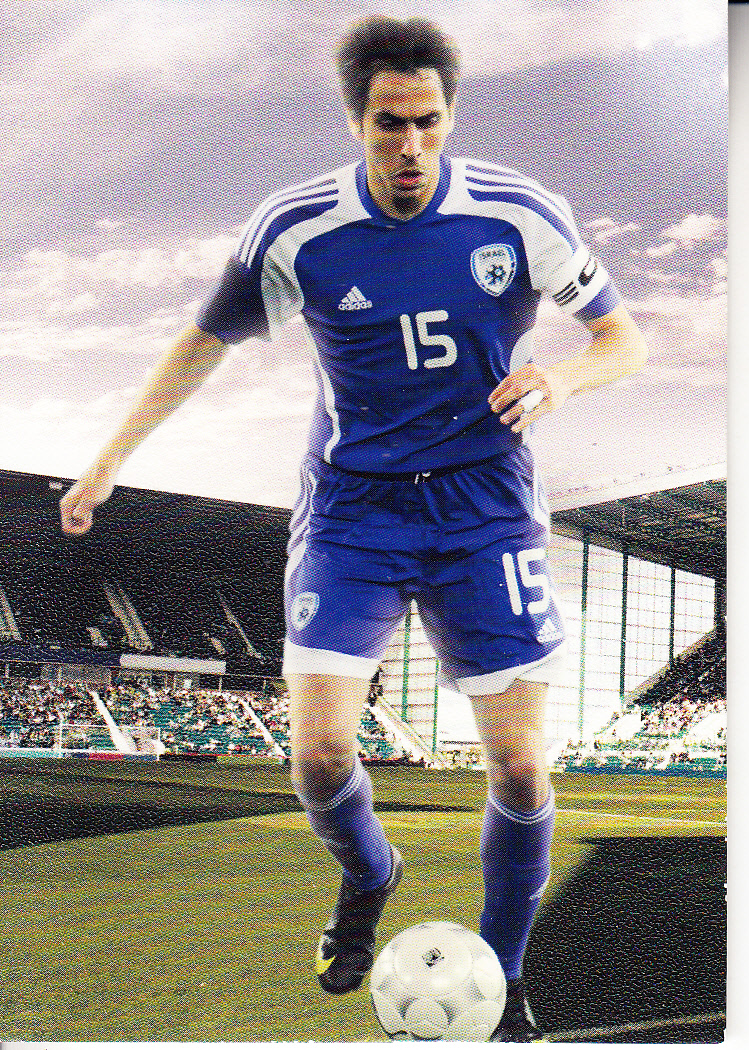 Yossi Benayoun Soccer Price Guide | Yossi Benayoun Trading Card Value ...