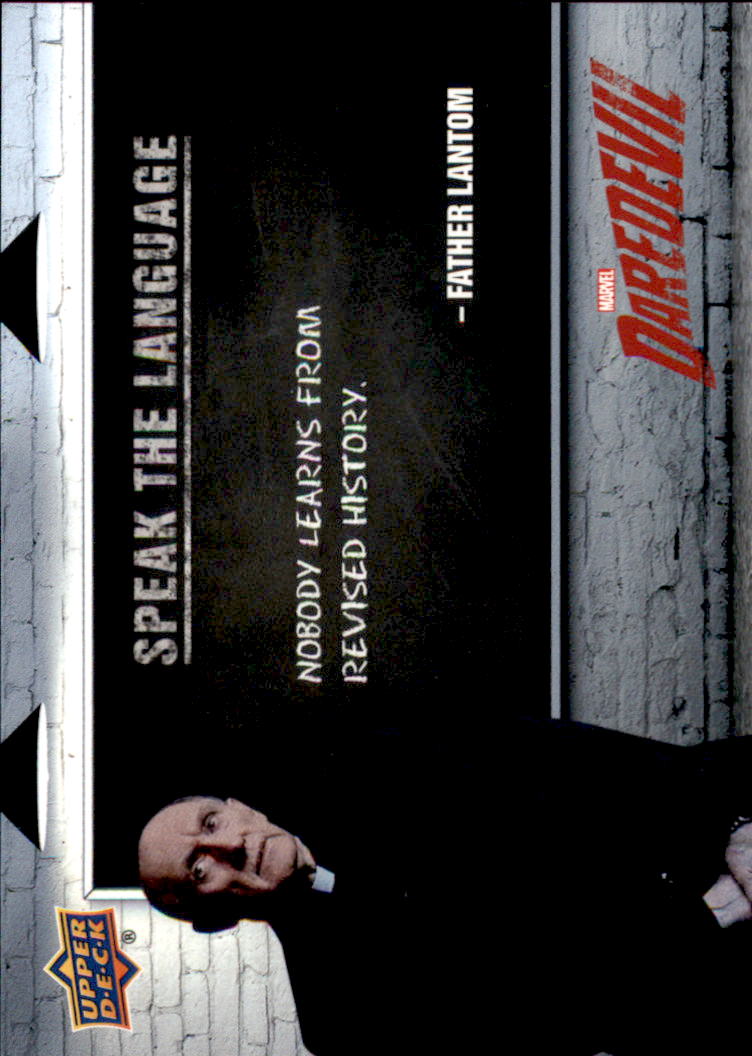 Peter McRobbie (actor) Non-sports Price Guide | Peter McRobbie (actor ...